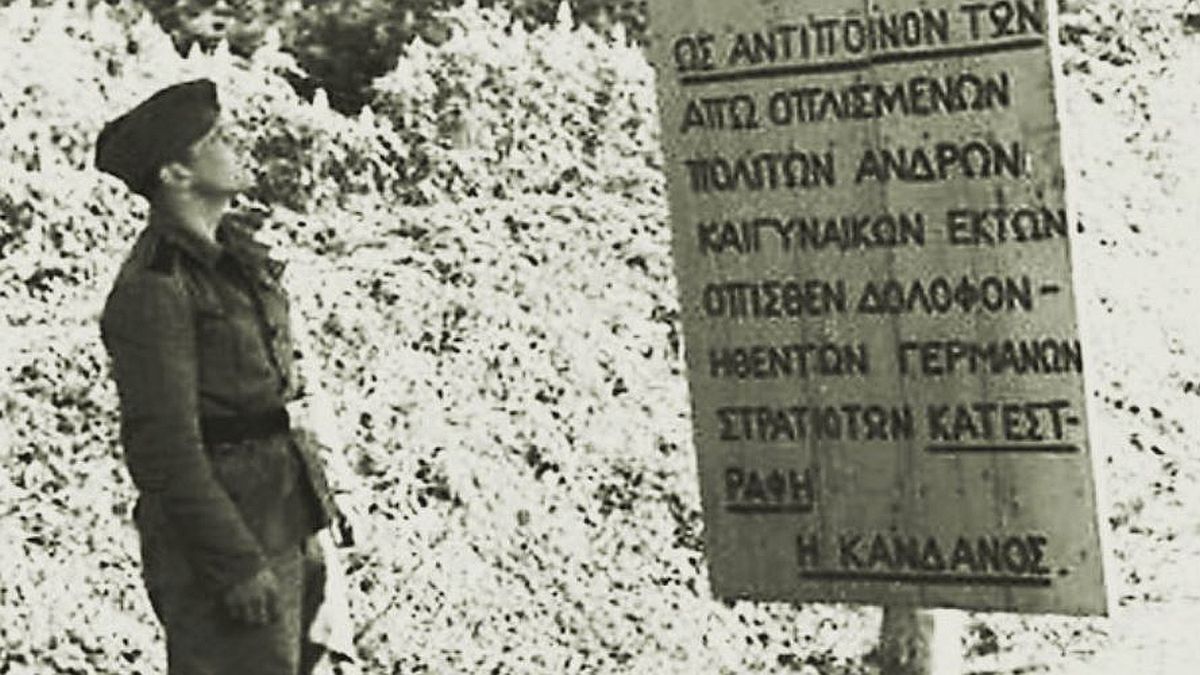 Σαν σήμερα, 03 Ιουνίου 1941: Ο αφανισμός της Κανδάνου - Οι Ναζί ...