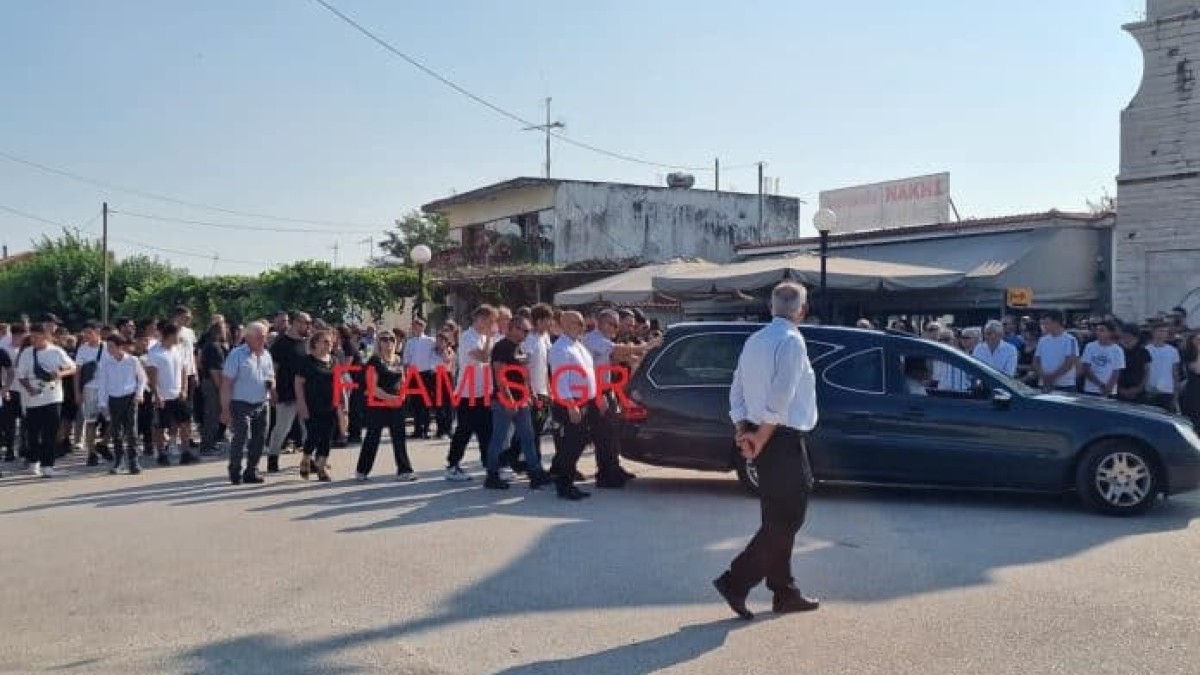 Άρτα: Θλίψη και οδύνη στην κηδεία του 14χρονου Σπύρου που πνίγηκε στον ...