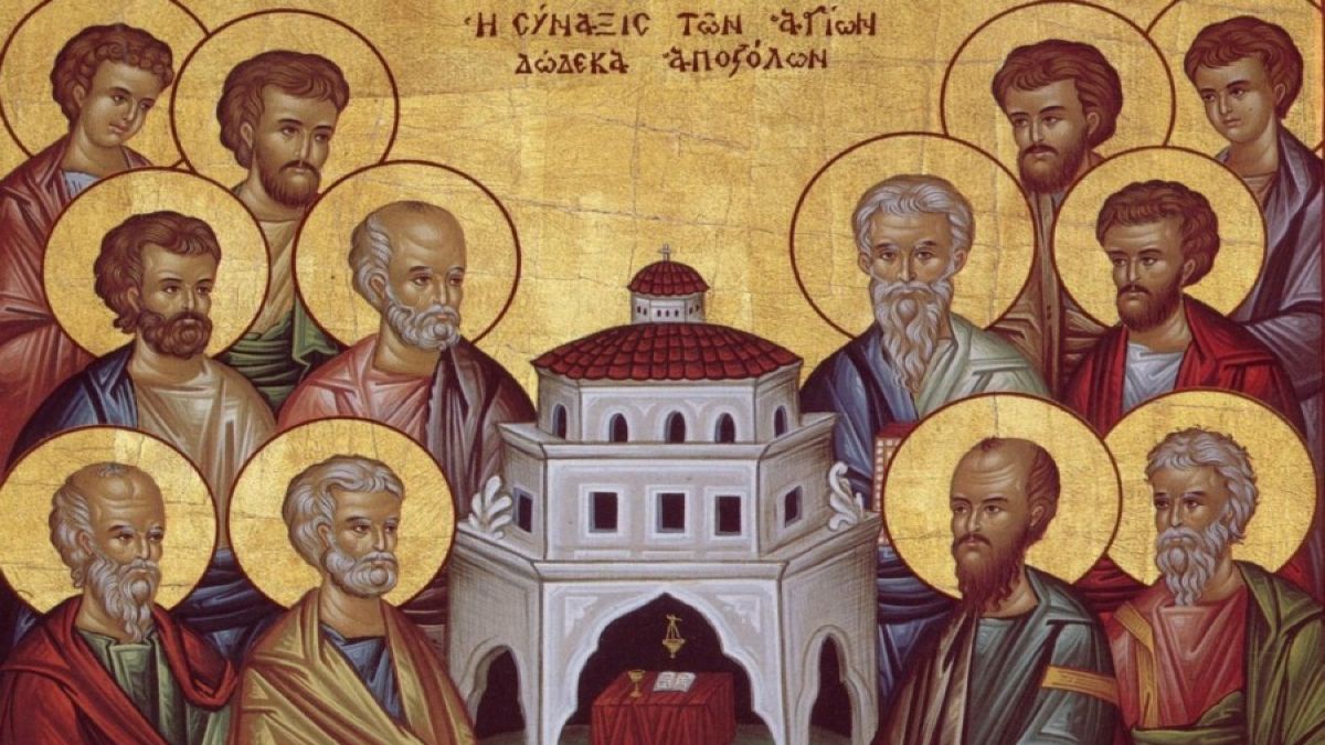 Η Εκκλησία τιμά σήμερα (30/6) τους Δώδεκα Αποστόλους - Τους επέλεξε ο ...