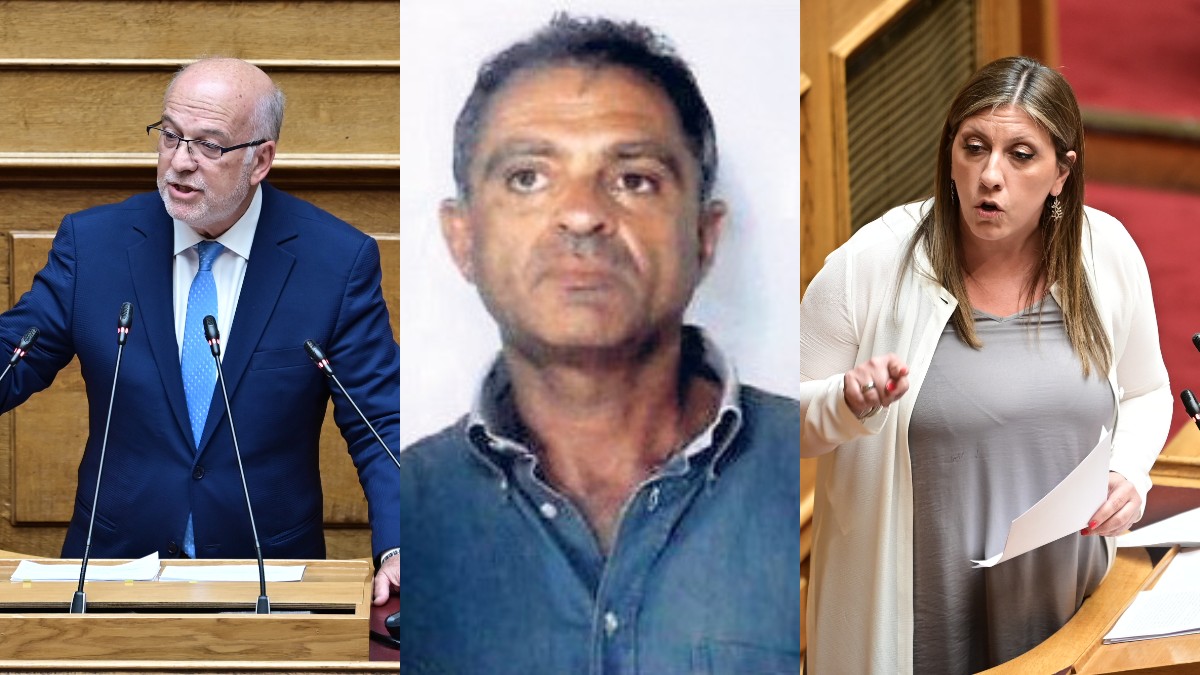 Ο «βιαστής με την τυρόπιτα»: Η υπόθεση που προκάλεσε το χάος στη Βουλή ...