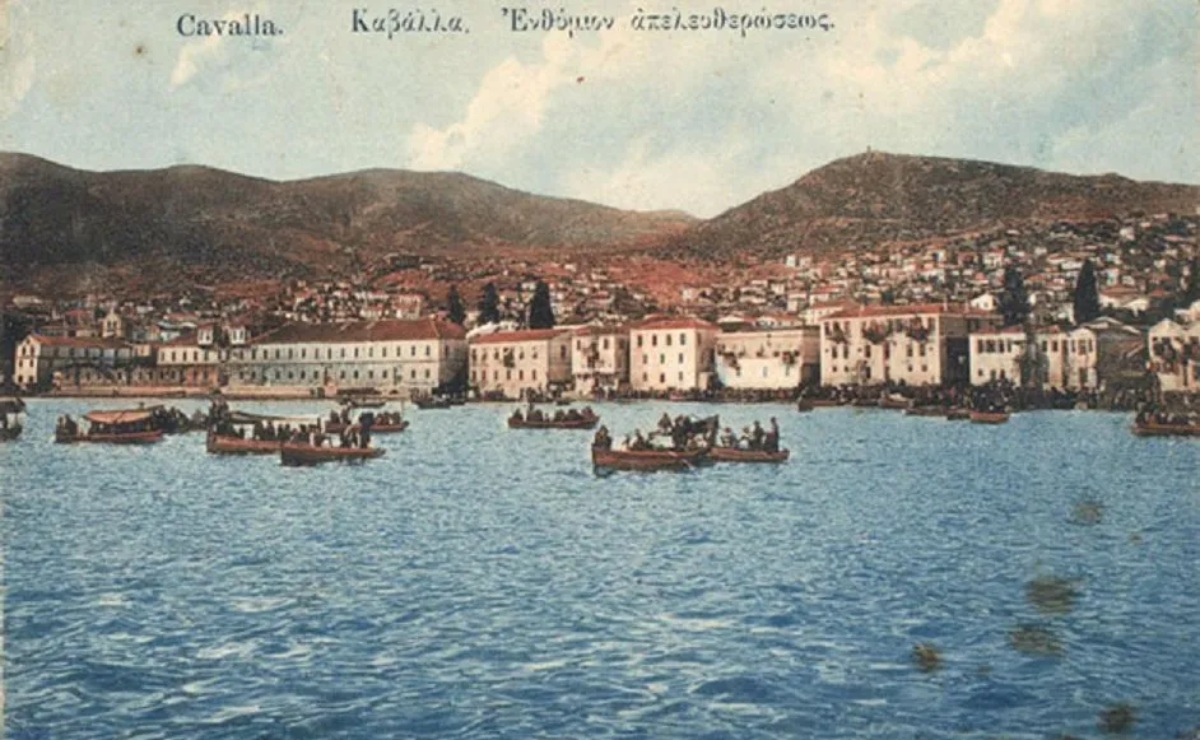Σαν σήμερα, 26 Ιουνίου 1913, απελευθερώνεται η Καβάλα από τον ...