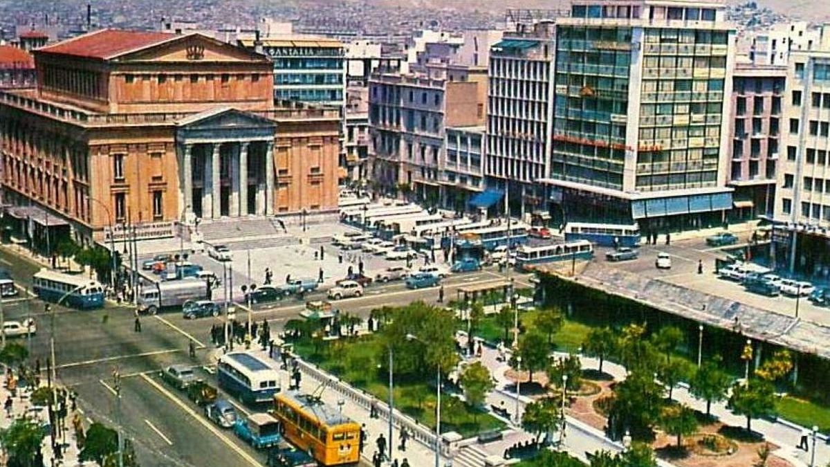 Κουίζ για την παλιά Αθήνα: Αναγνωρίζετε την πλατεία της φωτογραφίας ...