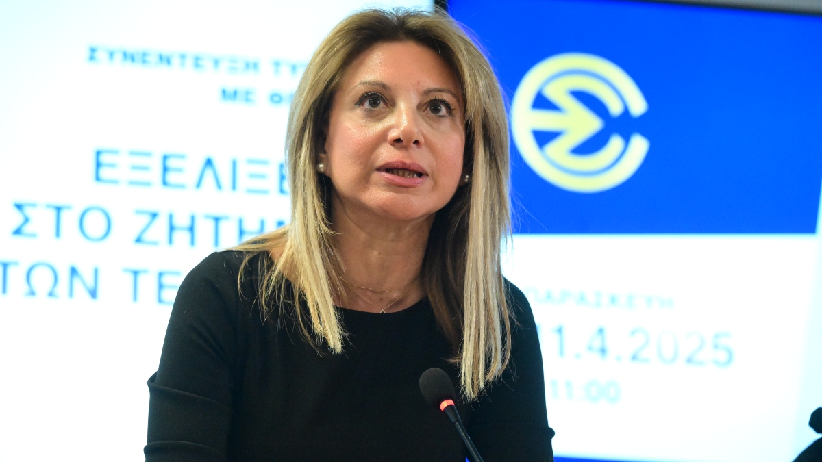 Καρυστιανού για πλημμέλημα Καραμανλή: Η ντροπή, ντροπή δεν έχει ...