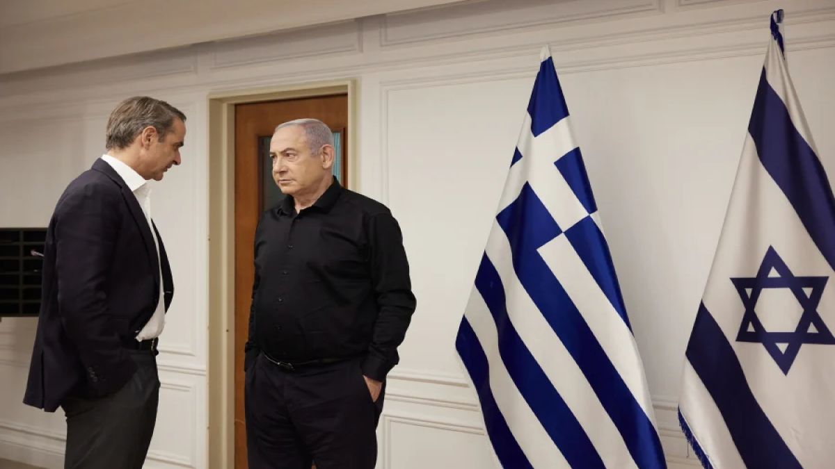 Είναι στην Αθήνα ο Νετανιάχου; Το CNNTurk «είδε» το πρωθυπουργικό ...