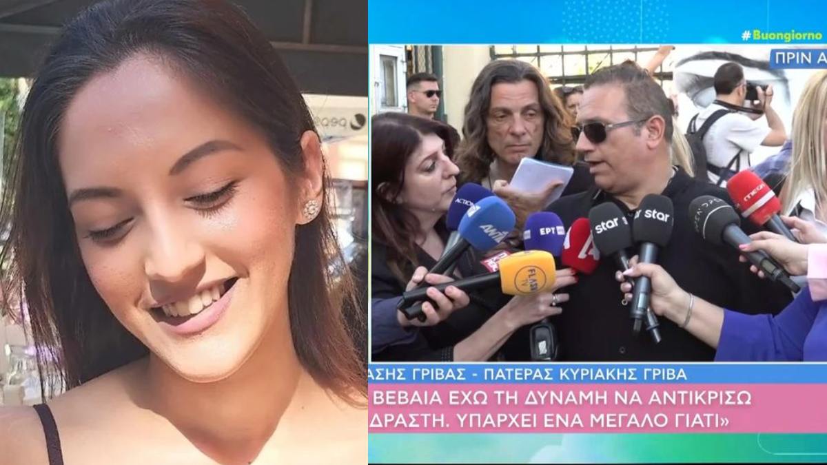 «Όχι μόνο για την κόρη μου, για όλους που σηκώνουν χέρι πάνω στις ...