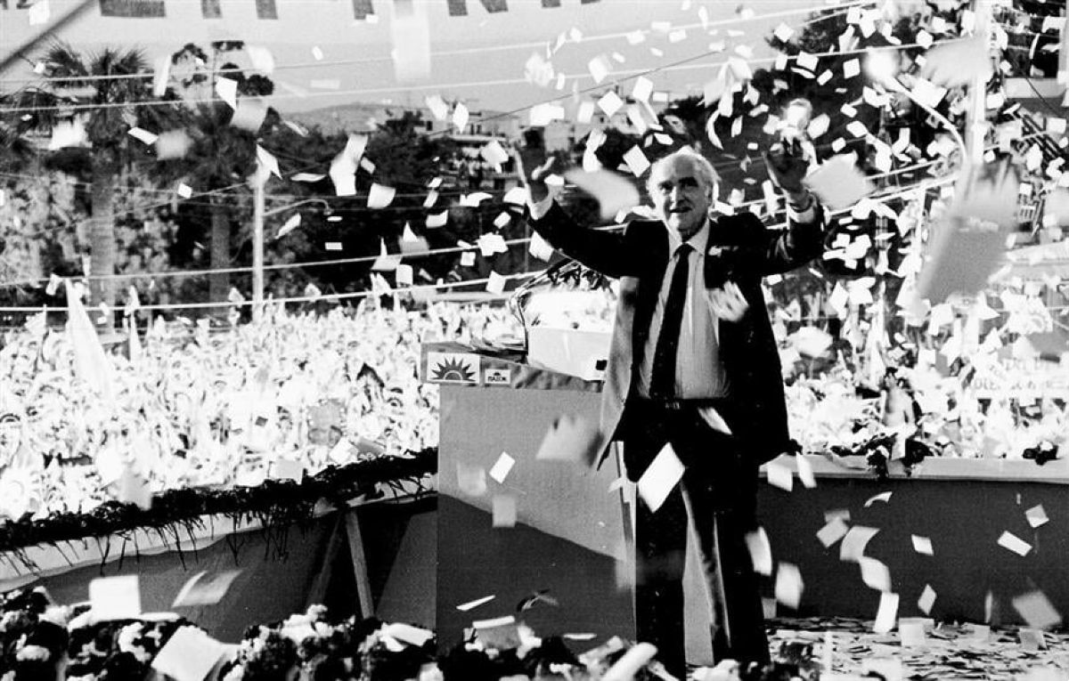 Σαν σήμερα, 23 Ιουνίου 1996: Ένας «κύκλος» κλείνει με τον θάνατο του ...