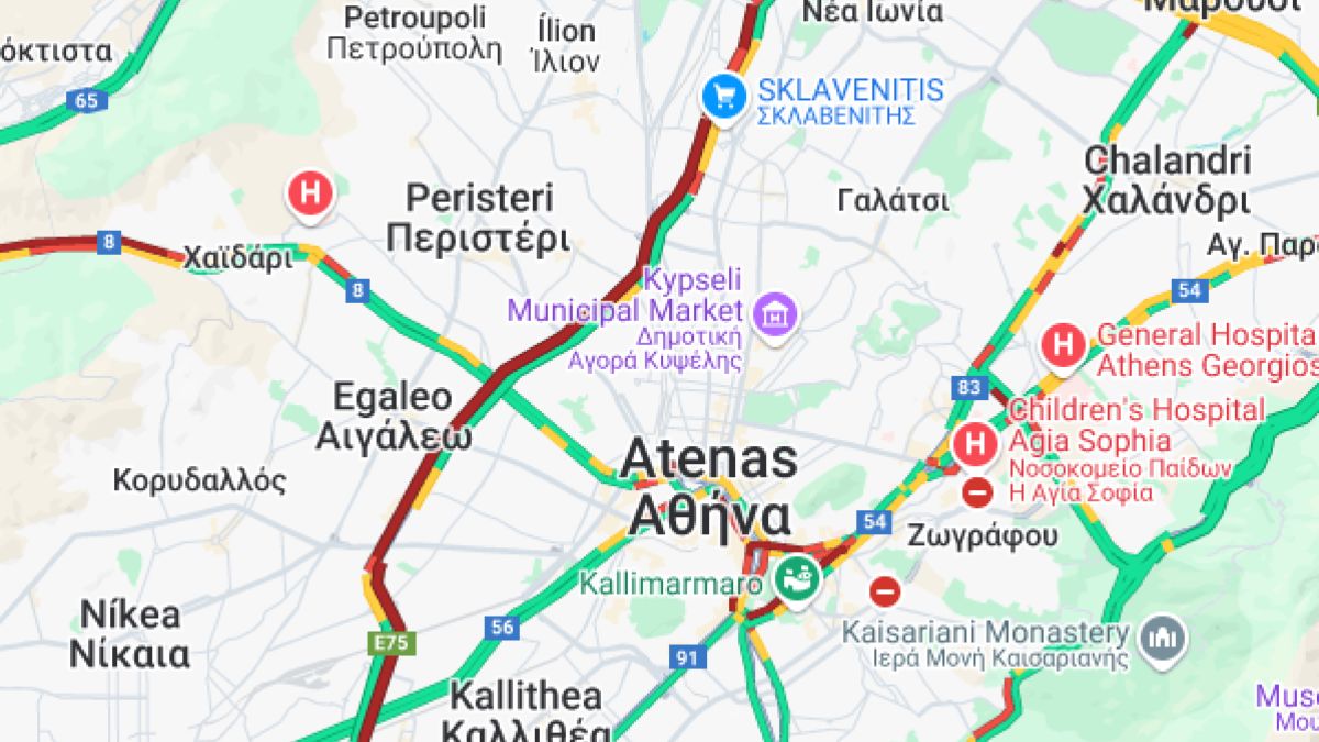 Τροχαίο ατύχημα κοντά στην Πέτρου Ράλλη: Μποτιλιάρισμα στην περιοχή ...