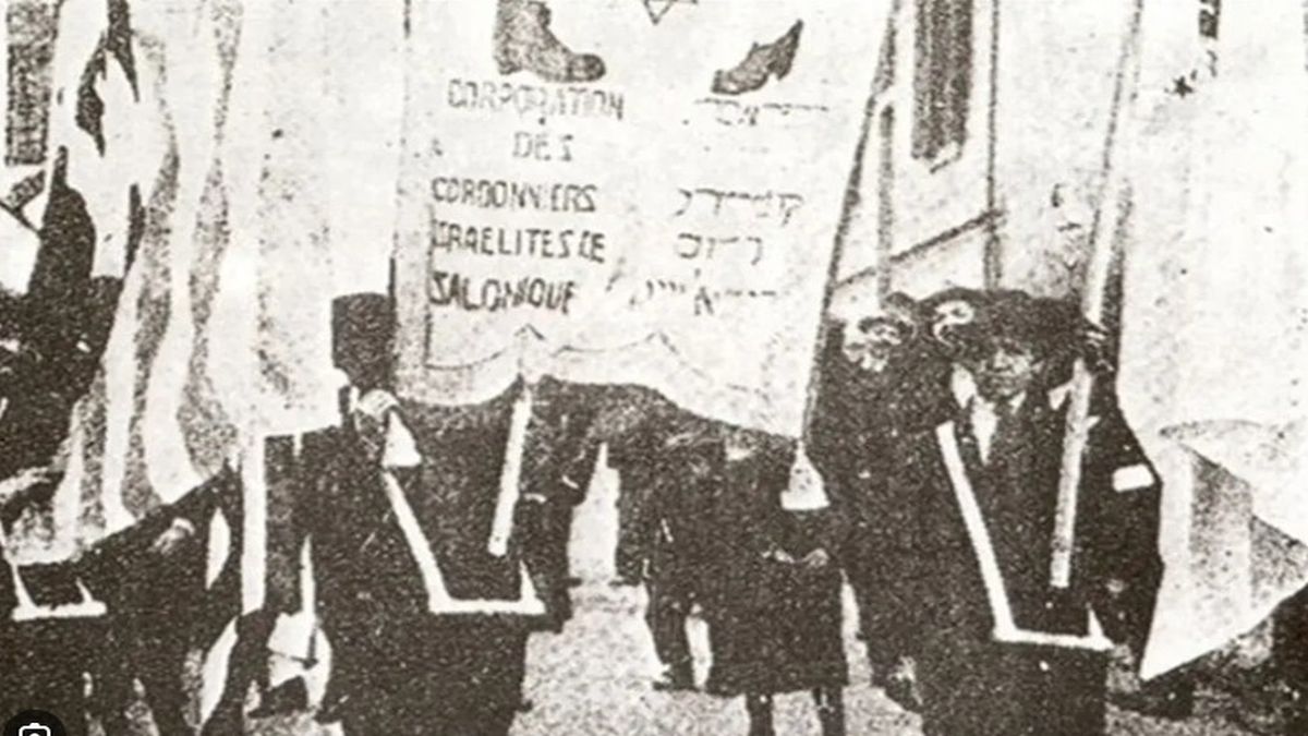 Σαν σήμερα, 24 Ιουλίου 1909: Η γέννηση της «Φεντερασιόν» - Μια ...