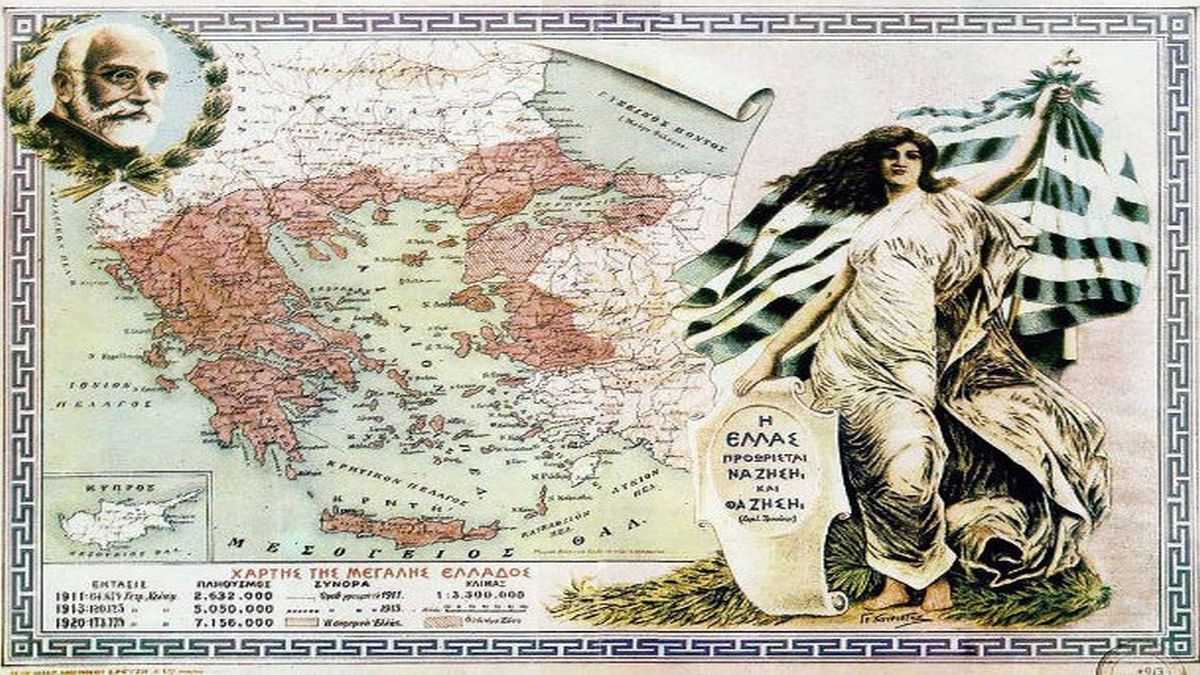 Σαν σήμερα, 28 Ιουλίου 1920: Η Συνθήκη των Σεβρών – Η «ταφόπλακα» της ...