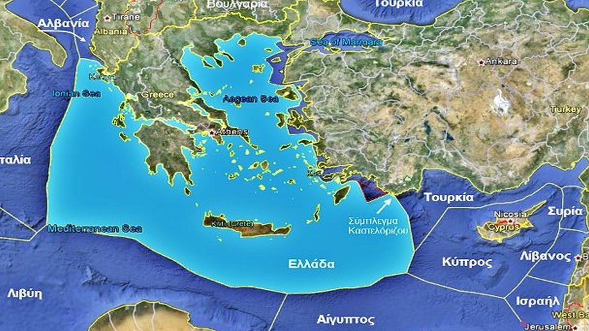 Σαν σήμερα, 30 Ιουλίου 1994: Η Ελλάδα υπογράφει τη Σύμβαση για το ...