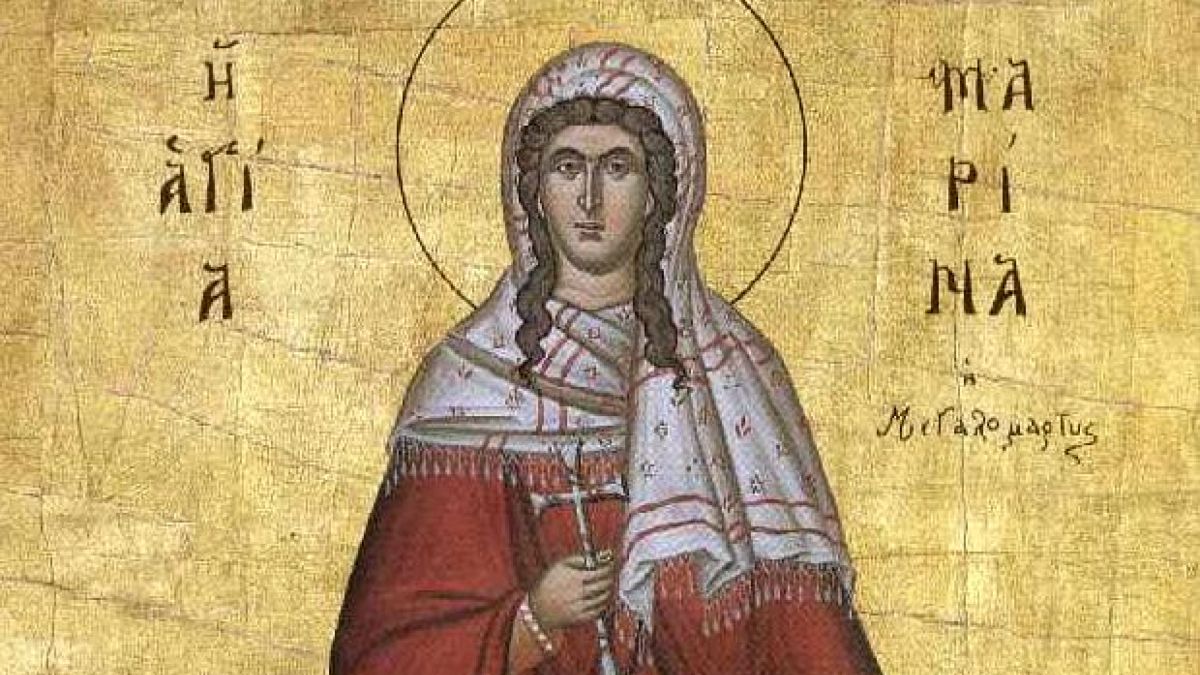 Αγία Μαρίνα: Μεγάλη γιορτή της Ορθοδοξίας σήμερα (17/7) | Athens Magazine