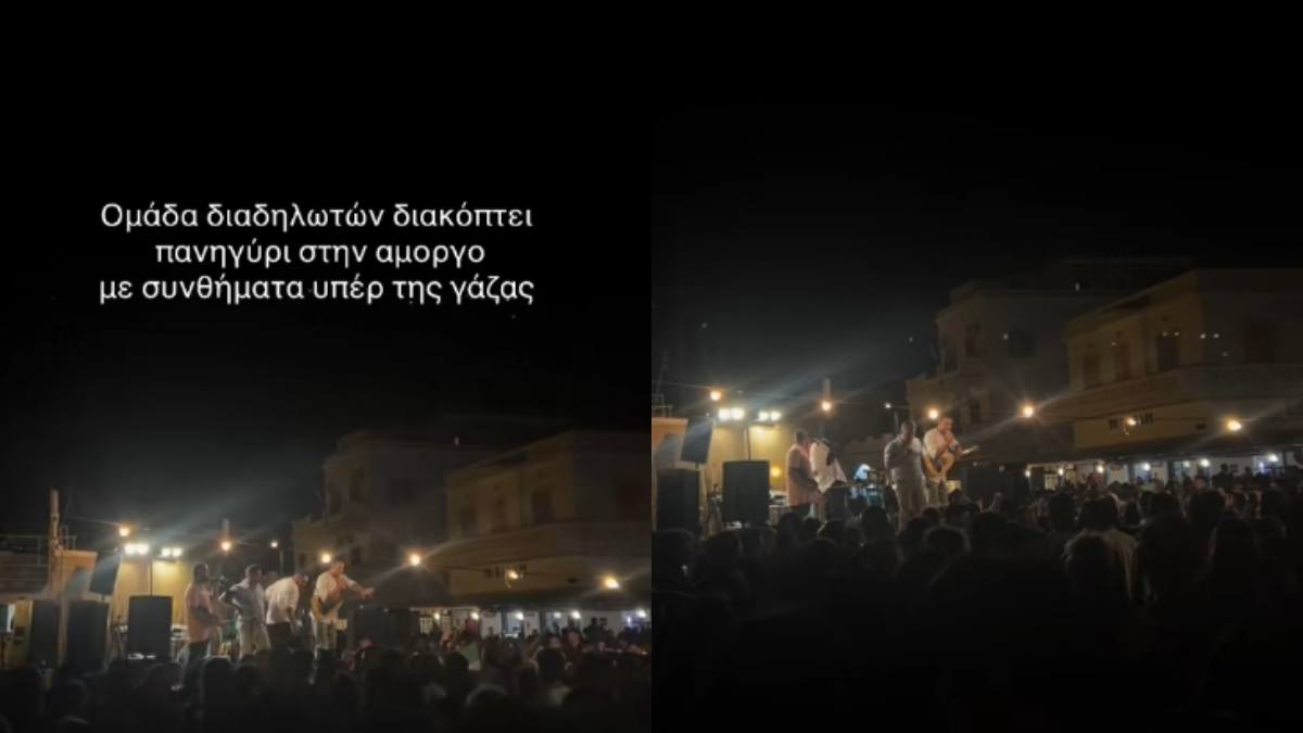 «Μας απείλησαν, μας χτύπησαν και μας έσκισαν τα ρούχα»: Τι ισχυρίζονται ...