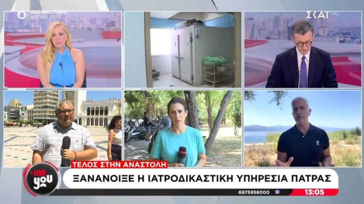 «Θα δείτε αίματα, τρίχες, νεκρούς από εδώ και από εκεί»: Εικόνες ...