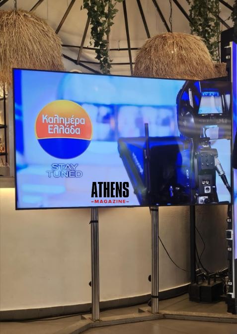 Καλημέρα Ελλάδα: Στον αέρα του ΑΝΤ1 και τη νέα σεζόν | Athens Magazine