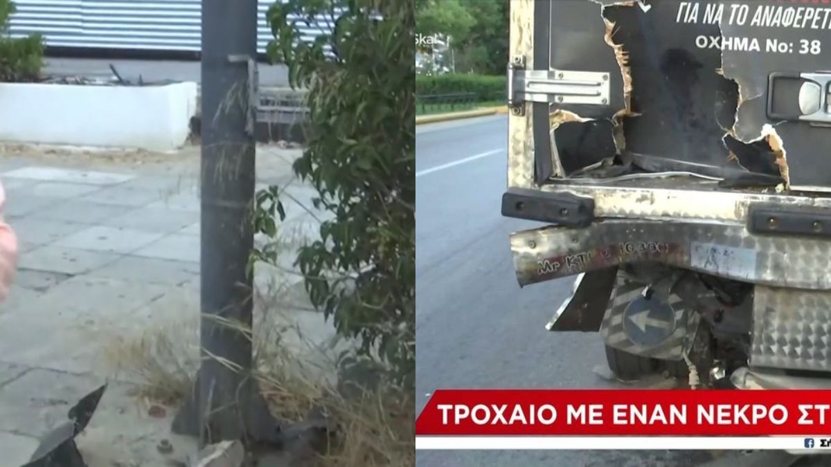 Τραγωδία στην Καλλιθέα: Αστυνομικός ο 48χρονος που πέθανε σε τροχαίο ...