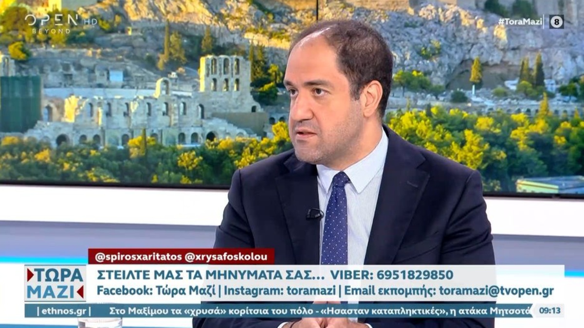 Κεφαλογιάννης: 70% των πυρκαγιών προκαλούνται από ανθρώπινη αμέλεια ...