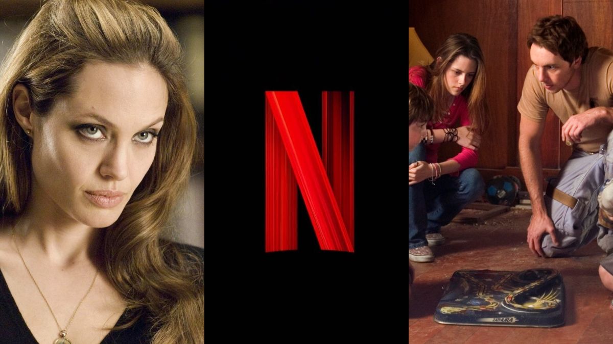 Καλοκαίρι... στο σπίτι: Δύο ταινίες στο Netflix που ελάχιστοι γνωρίζουν ...