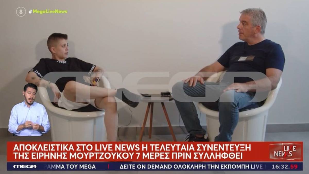 «Τα πόδια να μου κόψει ο Θεός, Παναγία μου, όχι»: Η τελευταία ...