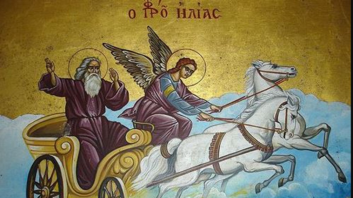 Προφήτης Ηλίας: Η μεγάλη γιορτή της Ορθοδοξίας - Τα θαύματά του, οι ...
