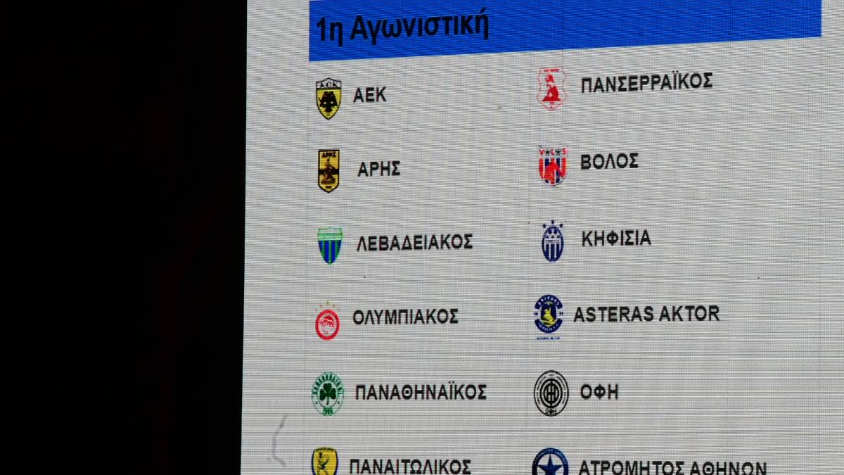 Stoiximan Super League: Το αναλυτικό πρόγραμμα της νέας σεζόν | Athens ...
