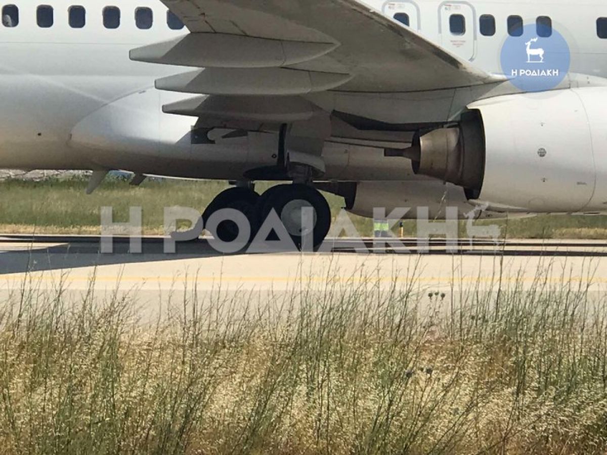 Συναγερμός στο αεροδρόμιο της Ρόδου: Έσκασε λάστιχο αεροσκάφους κατά ...