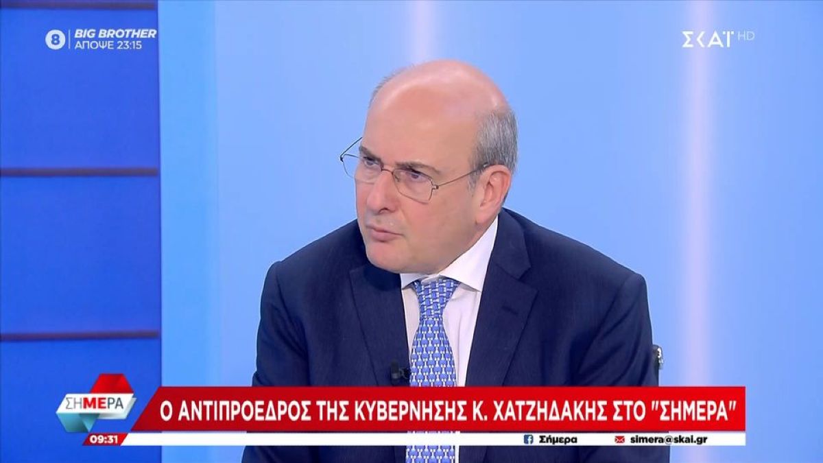 Χατζηδάκης για ΟΠΕΚΕΠΕ: Θα ξεκινήσουμε από αυτούς που χόρευαν στο ...