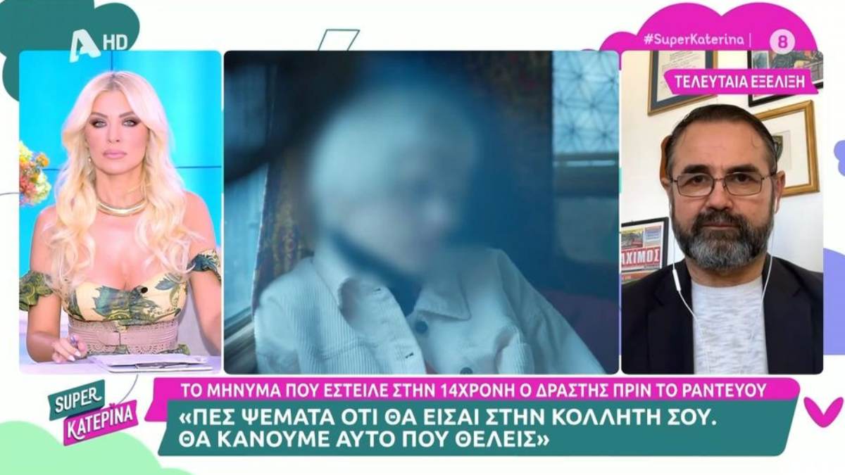 «Οι γιατροί έμειναν με το στόμα ανοιχτό όταν την αντίκρισαν»: Χτυπημένη ...