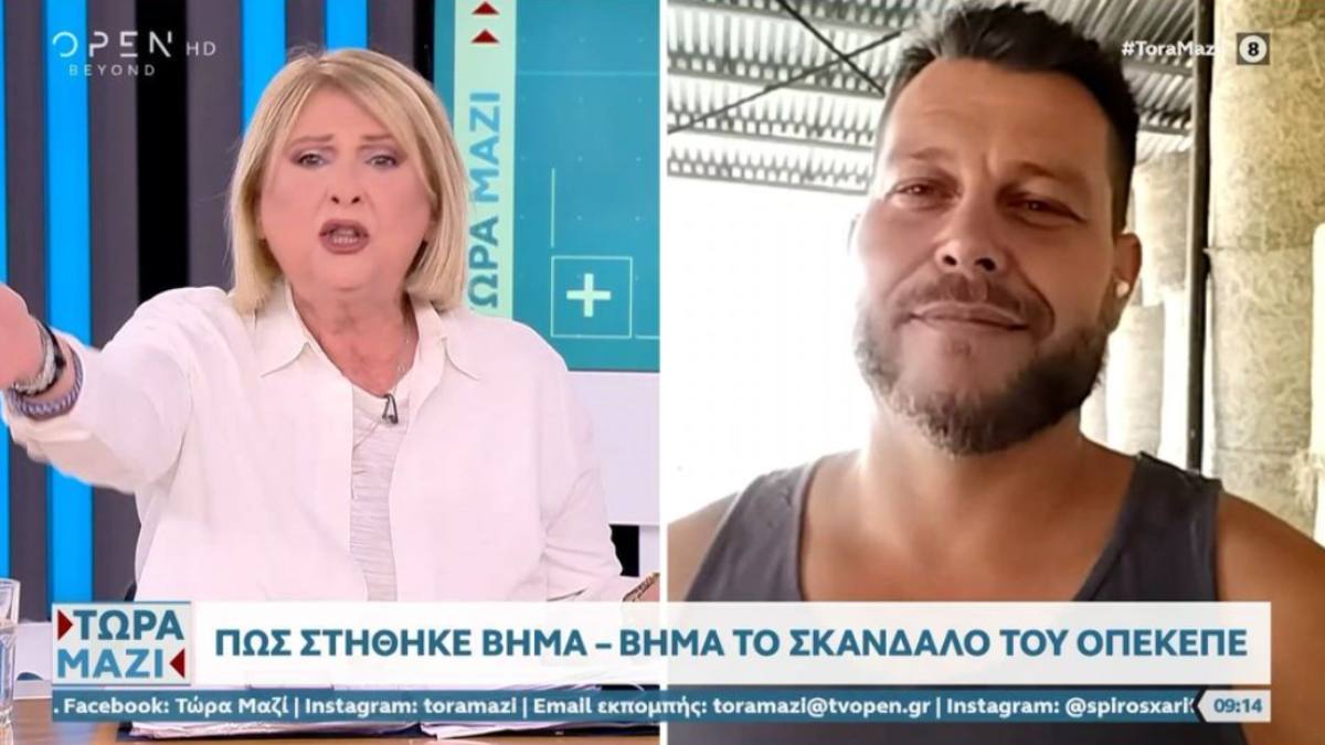 «Πειράχτηκε» η Βούλτεψη με αγρότη για τον ΟΠΕΚΕΠΕ: «Σας θίξαμε το ΠΑΣΟΚ ...