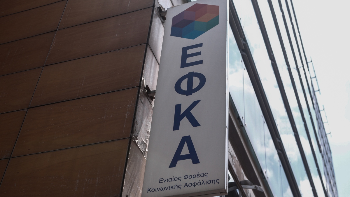 Συντάξεις χηρείας: Σοβαρό λάθος από τον e-ΕΦΚΑ στον υπολογισμό πλήττει ...