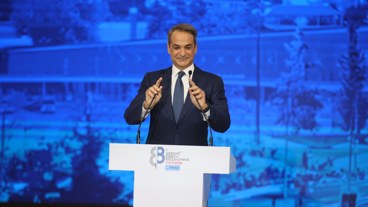 Εξαγγελίες Μητσοτάκη στη ΔΕΘ: Οι φοροελαφρύνσεις και η έκπληξη για τους ...