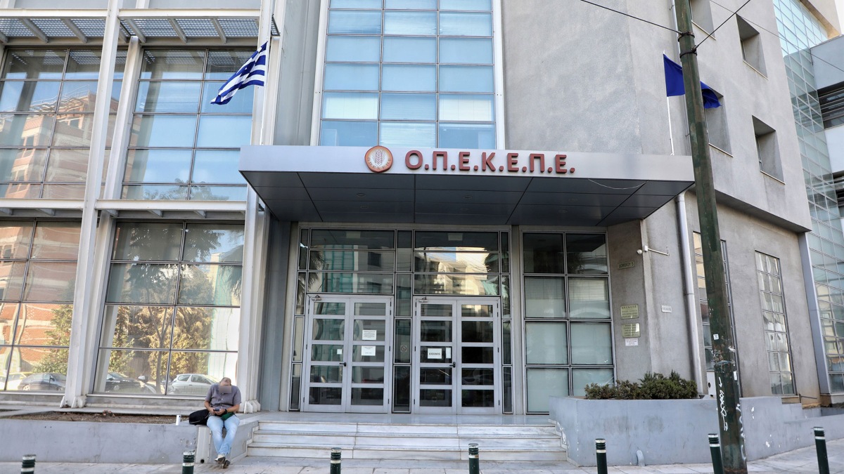 «Καταιγίδα» εξελίξεων του ΟΠΕΚΕΠΕ: Δεσμεύονται περιουσίες για παράνομες ...