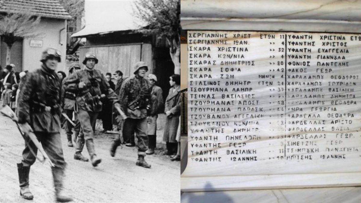 Σαν σήμερα, 16 Αυγούστου 1943: Η φριχτή επίθεση των Ναζί στο χωριό ...