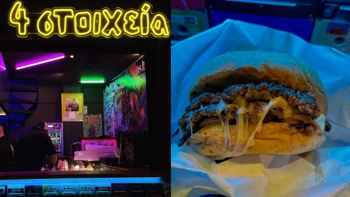 Τα «4 Στοιχεία» των Εξαρχείων: Εκεί που το hip-hop, το graffiti και τα ...