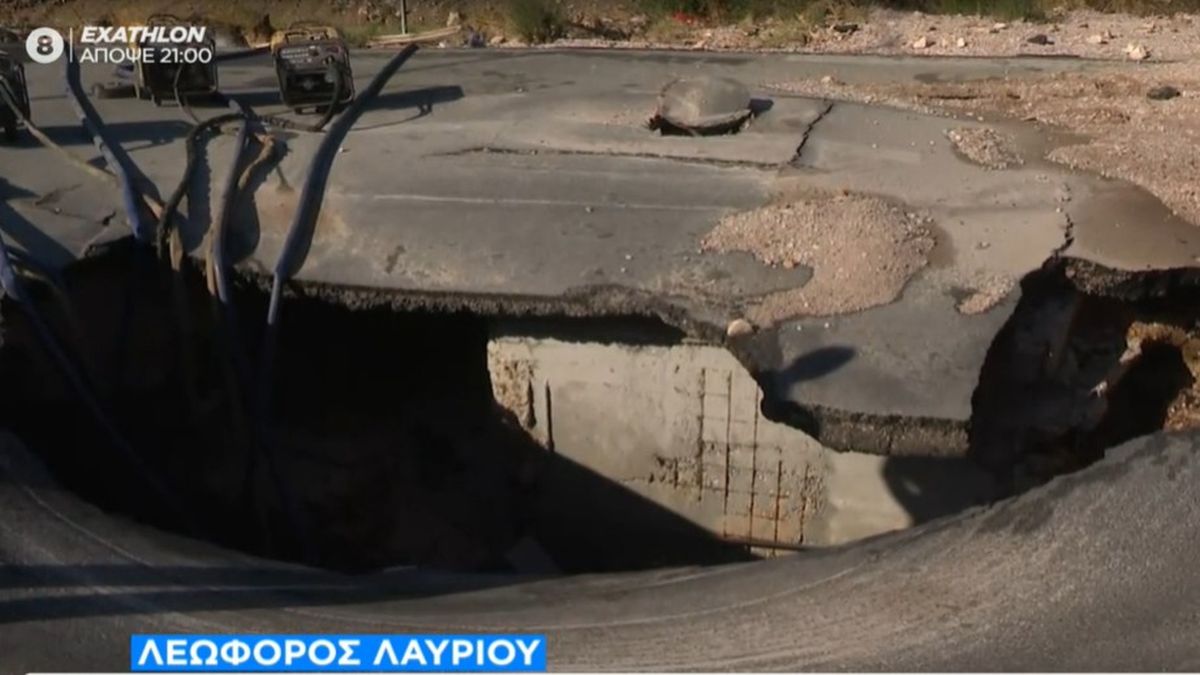 Άνοιξε τεράστια τρύπα στη Λεωφόρο Λαυρίου, στο Μαρκόπουλο - Έσπασε ...