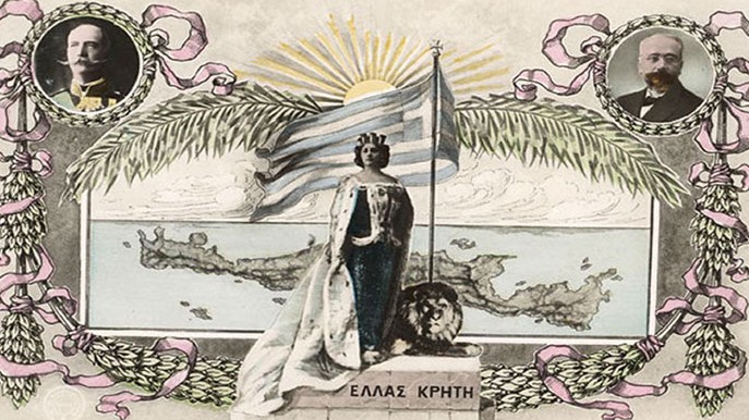 Σαν σήμερα, 24 Σεπτεμβρίου 1908: Οι Κρητικοί κηρύσσουν την Ένωση με την ...