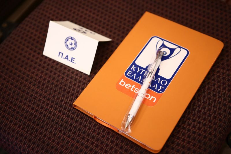 Κύπελλο Ελλάδος: Αναλυτικά οι 5 αγωνιστικές για την League Phase - Ποια ...