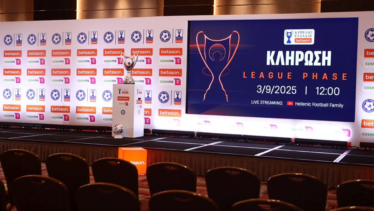 Κύπελλο Ελλάδος: Αναλυτικά οι 5 αγωνιστικές για την League Phase - Ποια ...