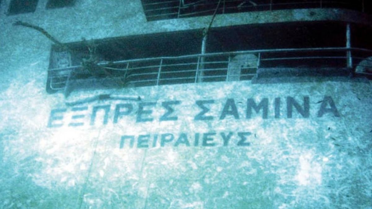 Σαν σήμερα, 26 Σεπτεμβρίου 2000: 25 χρόνια από τη νύχτα τρόμου στο ...