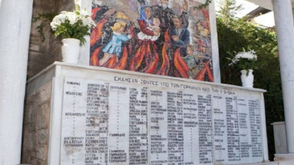 Σαν σήμερα, 2 Σεπτεμβρίου 1944: Η σφαγή του Χορτιάτη – Ένα από τα πιο ...