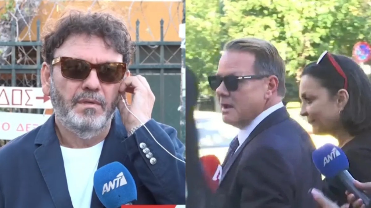 «Έχω κουραστεί με την Μαρία όλα αυτά τα χρόνια»: Αναβολή στη δίκη του ...