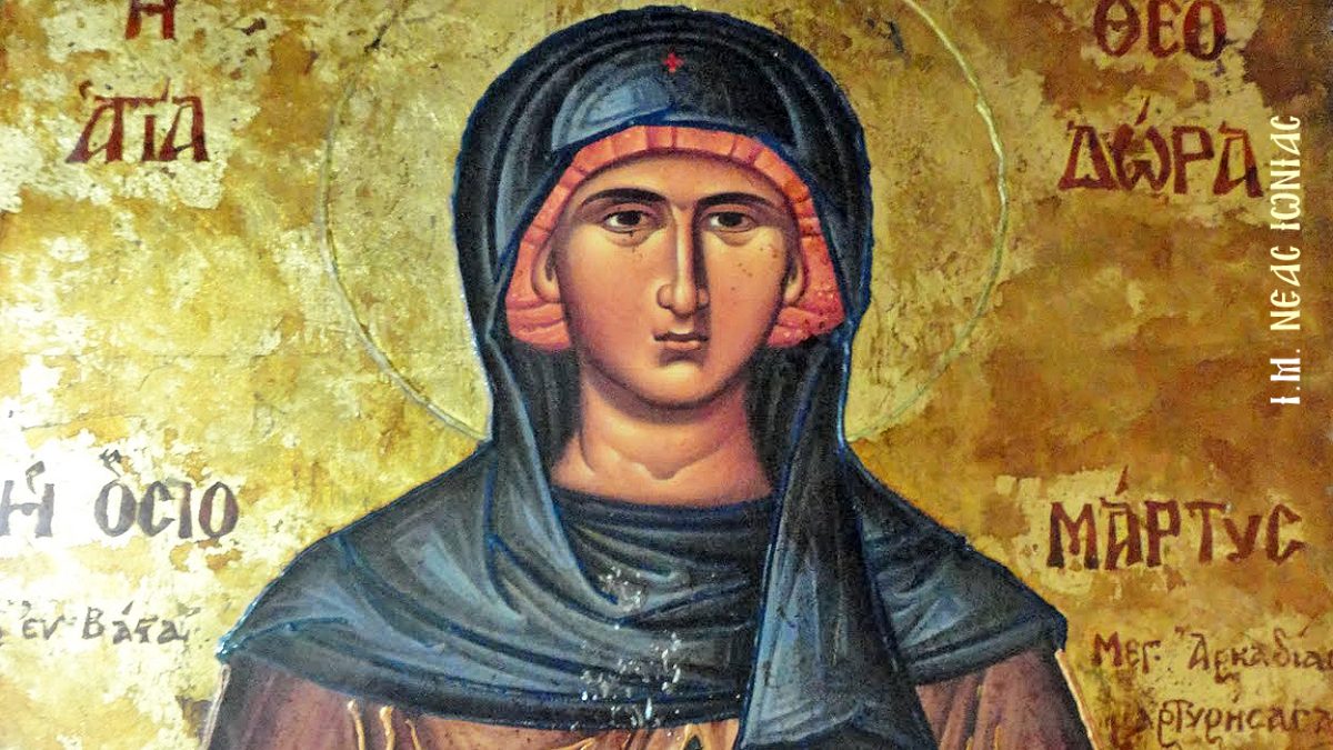 Αγία Θεοδώρα Εν Βάστα - Η κρυφή ταυτότητα και το μαρτύριο στο χωριό ...