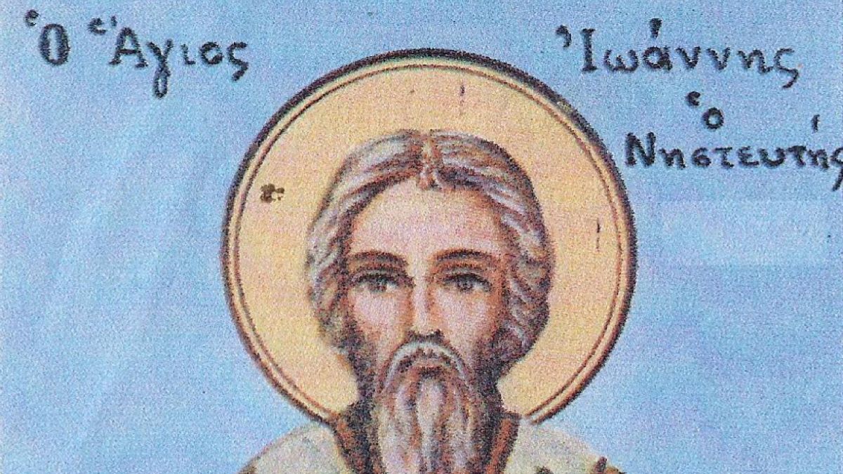 Άγιος Ιωάννης ο Νηστευτής: Ποιος ήταν και γιατί τιμάται σήμερα (2/9 ...