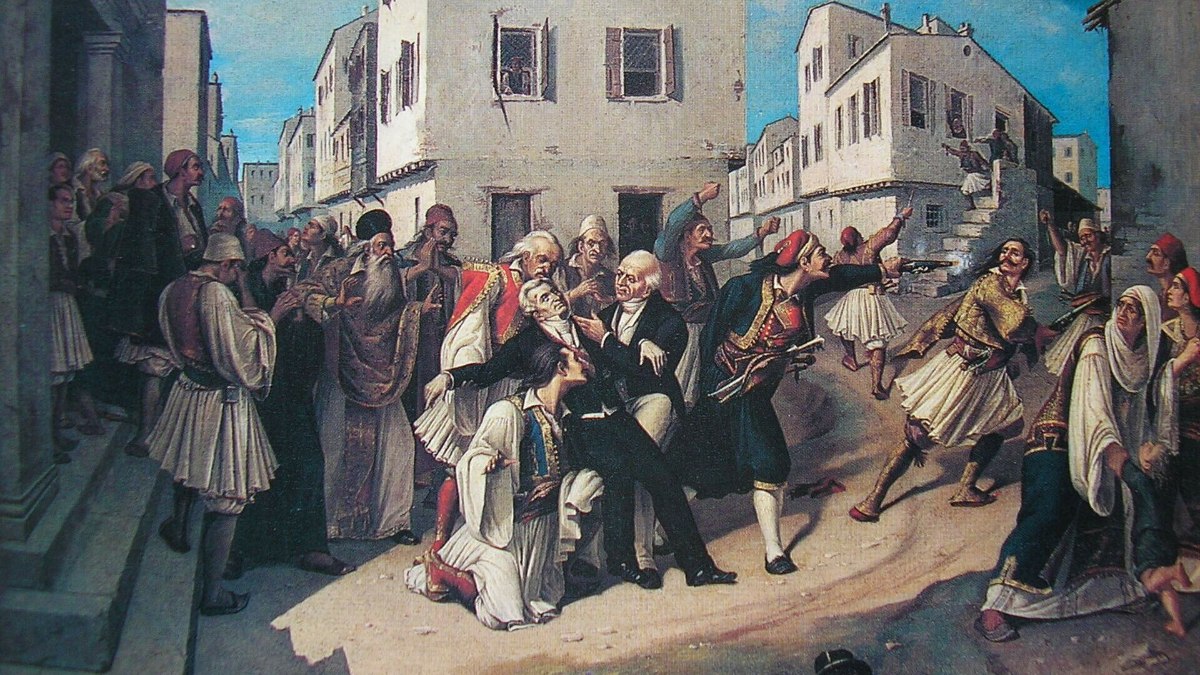 Σαν σήμερα, 27 Σεπτεμβρίου 1831: Οι Μαυρομιχαλαίοι σκοτώνουν τον Ιωάννη ...