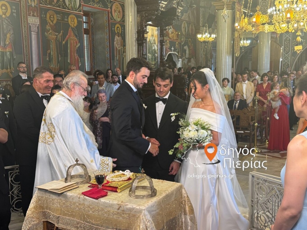 Πύρρος Δήμας: Παντρεύτηκε ο γιος του στην ίδια εκκλησία με τους γονείς ...