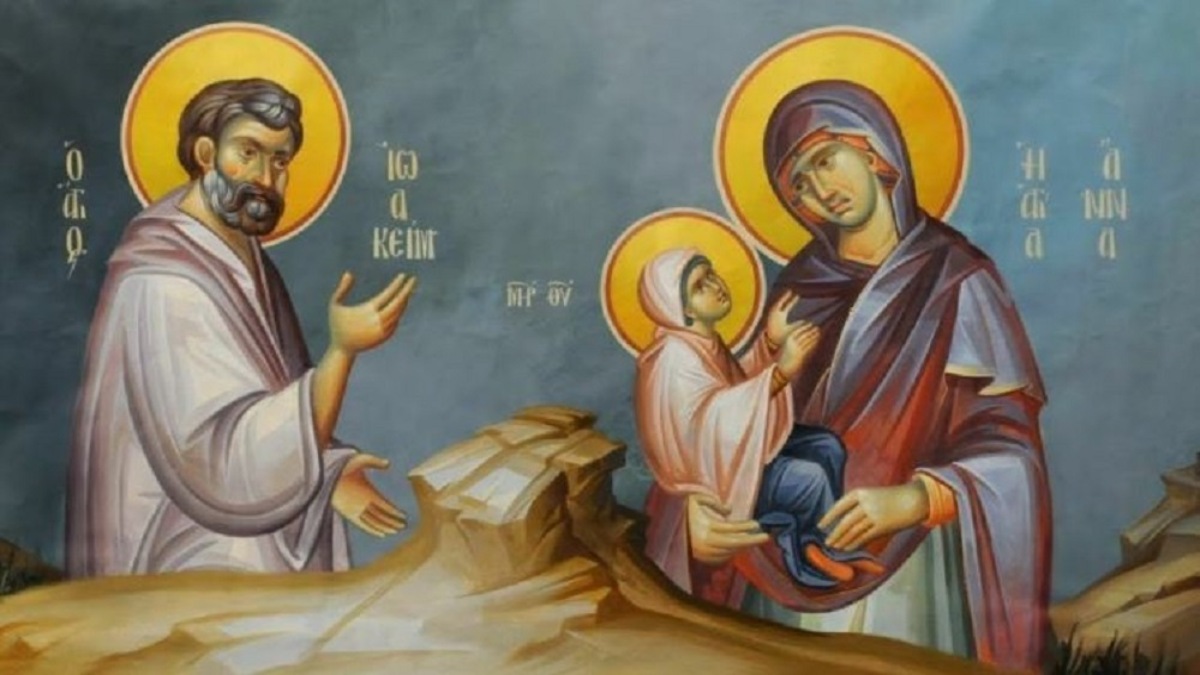 Μνήμη των Αγίων Θεοπατόρων Ιωακείμ και Άννης - Οι γονείς της Παναγίας ...