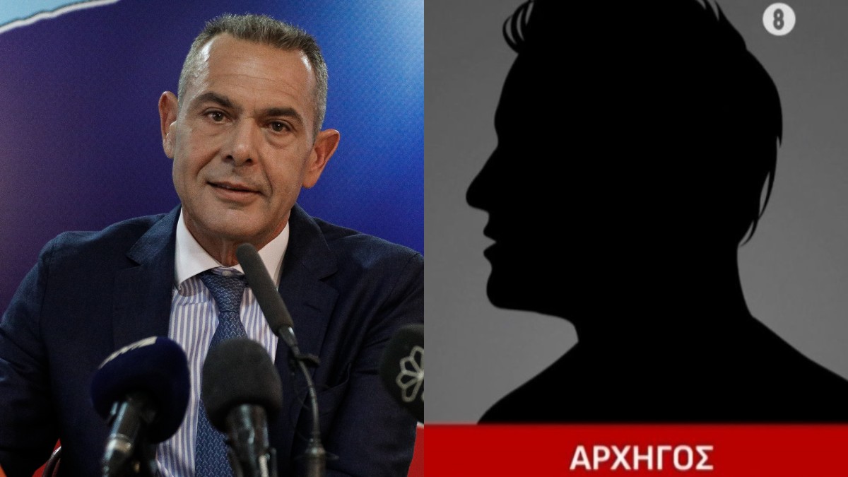 «Έδωσα το όνομα του Μελχισεδέκ στον Τραμπ, ο ΣΥΡΙΖΑ μου έβαλε κοριούς ...