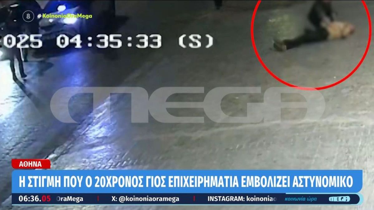 Καταδίωξη στο κέντρο της Αθήνας: Νέο βίντεο ντοκουμέντο από τη στιγμή ...