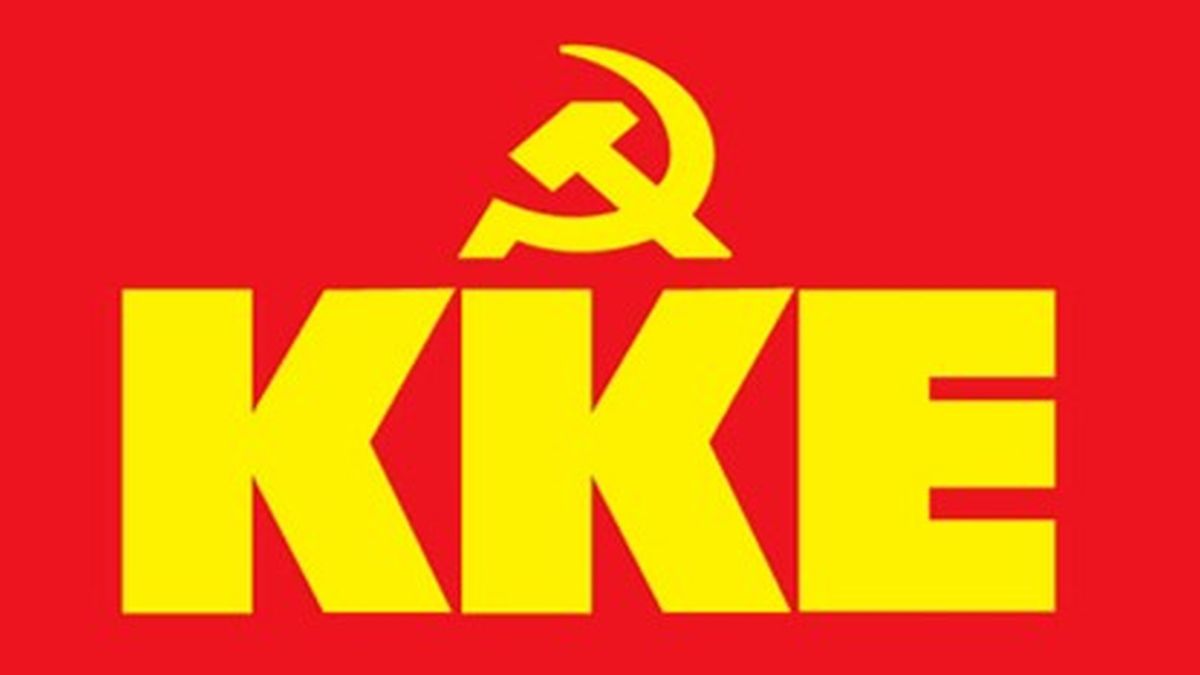 Σαν σήμερα, 23 Σεπτεμβρίου 1974: Νομιμοποιείται το Κομμουνιστικό Κόμμα ...