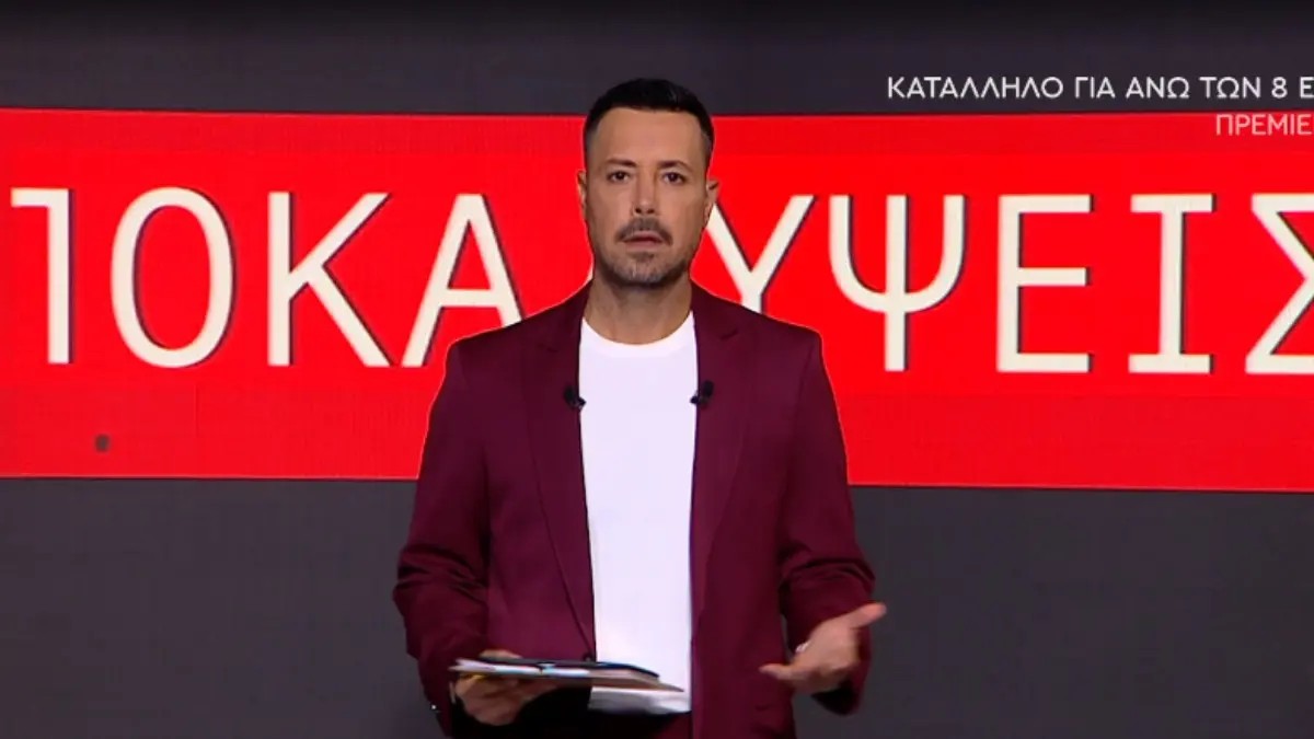 Ο Πέτρος Κουσουλός ξεκίνησε.. φουριόζος στον ΑΝΤ1: «Δεν έχω μάθει να ...