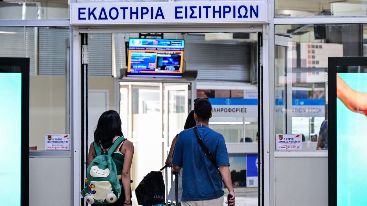 «Για την ασφάλεια σας οι αλλοδαποί ταξιδεύουν βράδυ»: Καταγγελία πως ...